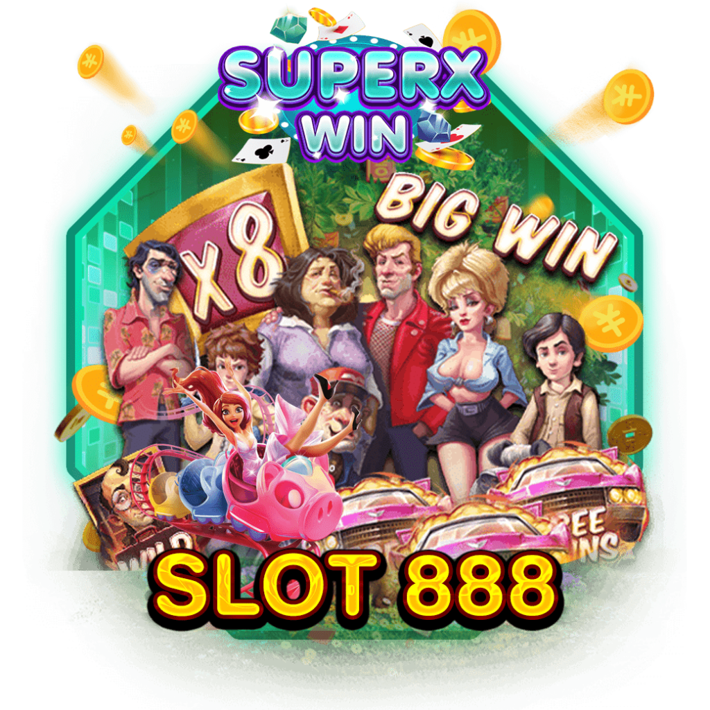 slot 888 เว็บตรง ศูนย์รวมสล็อตแตกง่ายที่สุด ลิขสิทธิ์แท้
